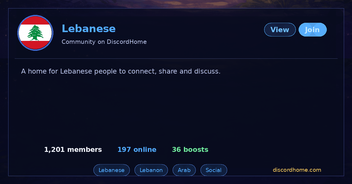 Lebanese | Community Discord Server | DiscordHome